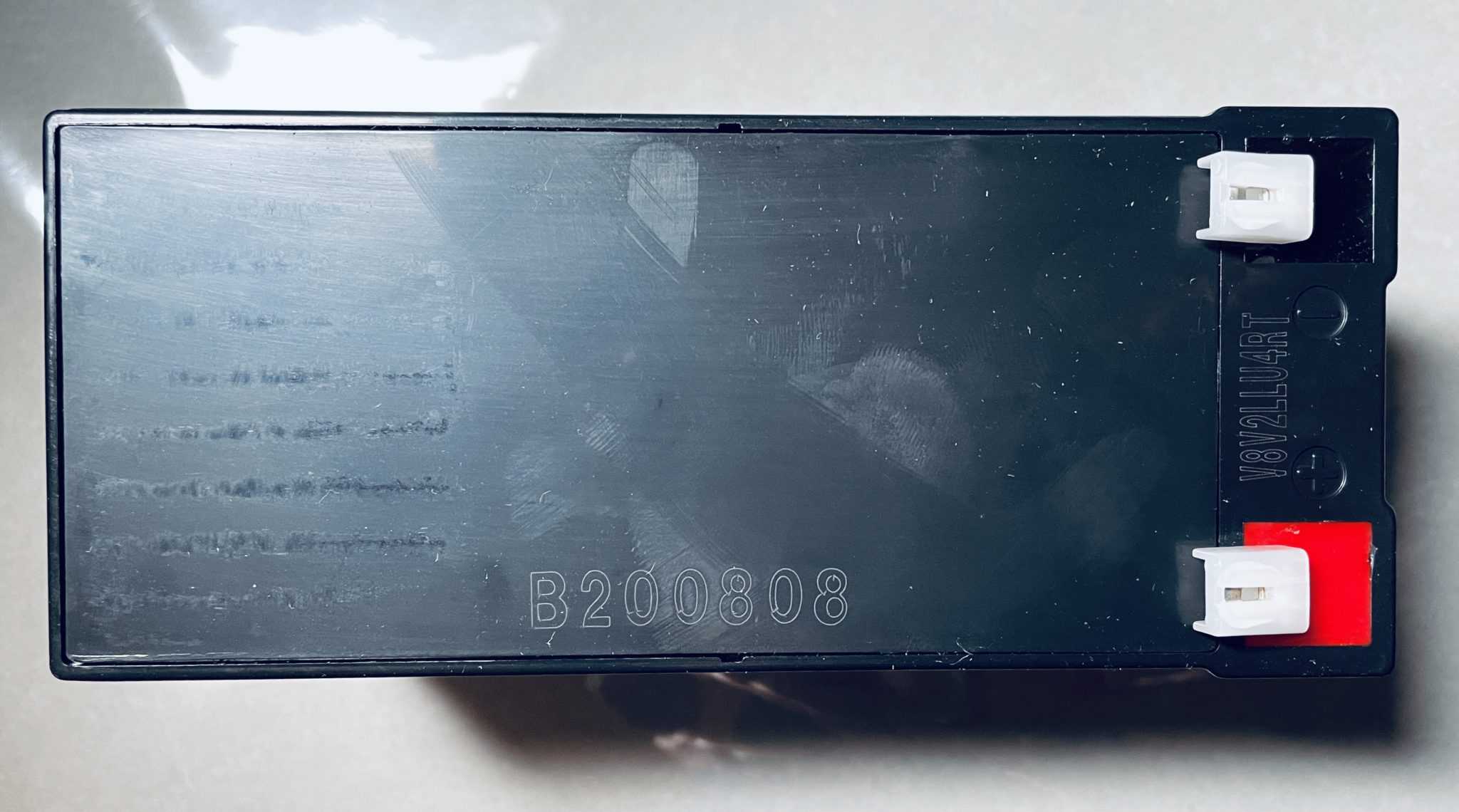 Verizon FIOS Battery Box Beeping? Here’s The Fix | Help At My Home